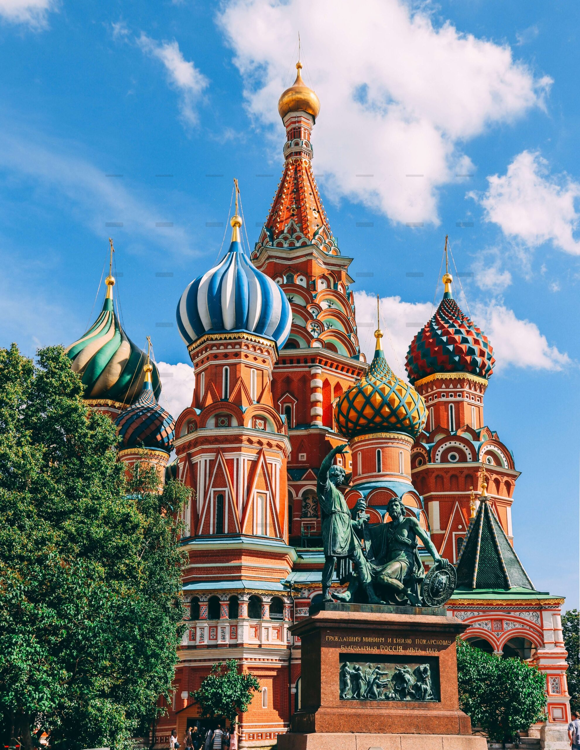 Moscow – 同文学堂